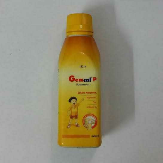 what is the dose of gemcal p suspension syrup in daily – FirstCry Parenting