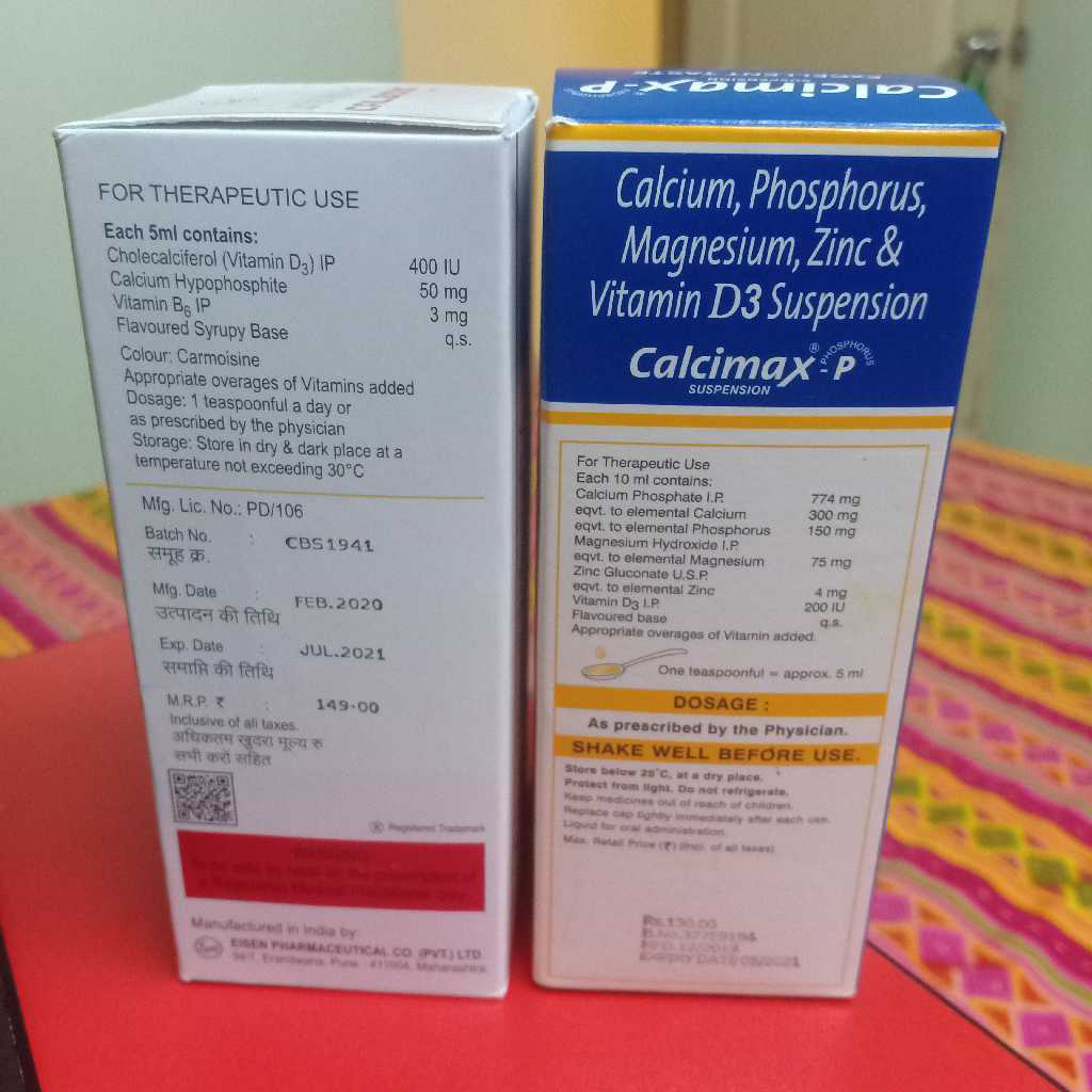 #AskTheExpert Hi I what yo know what is the difference between maxtra ...